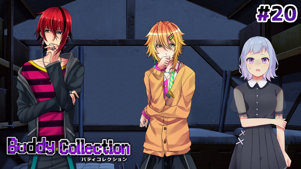 Buddy Collection＃20｜百物語の夜は更けて - YouTube