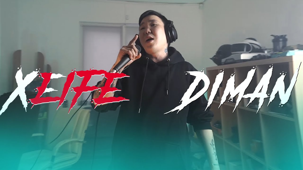 XE LIFE DIMAN - YouTube