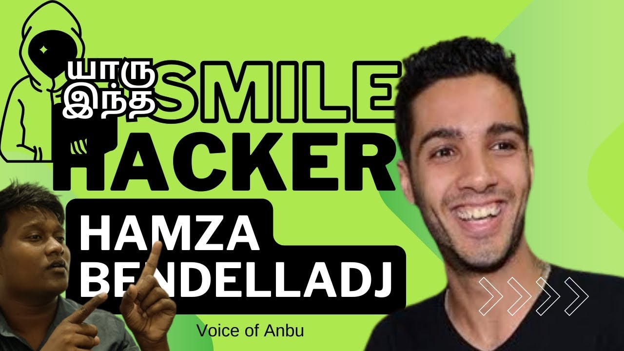உலகத்தையே திரும்பி பார்க்க வைத்த smiling hacker😨|Story of hamza ...