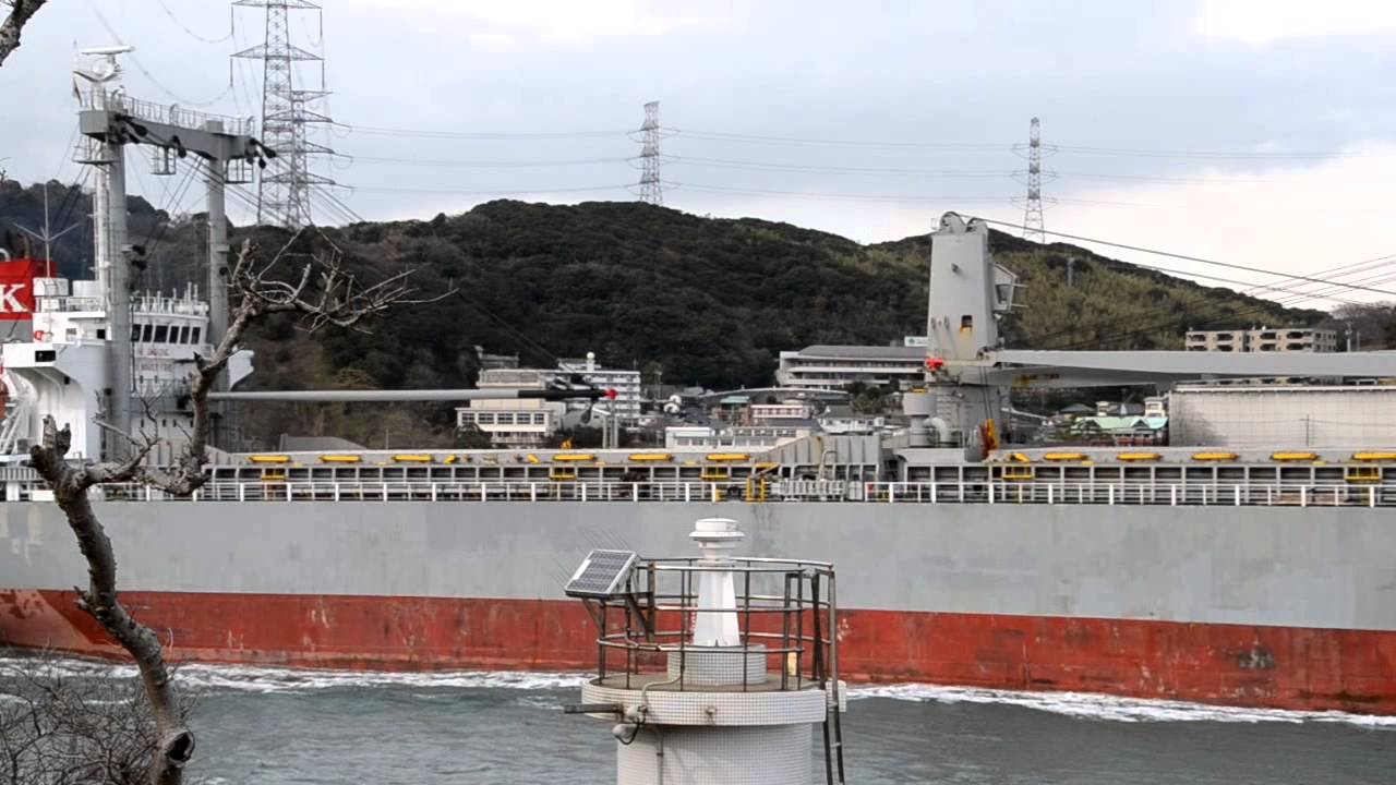 MARINE DIAMOND - YouTube