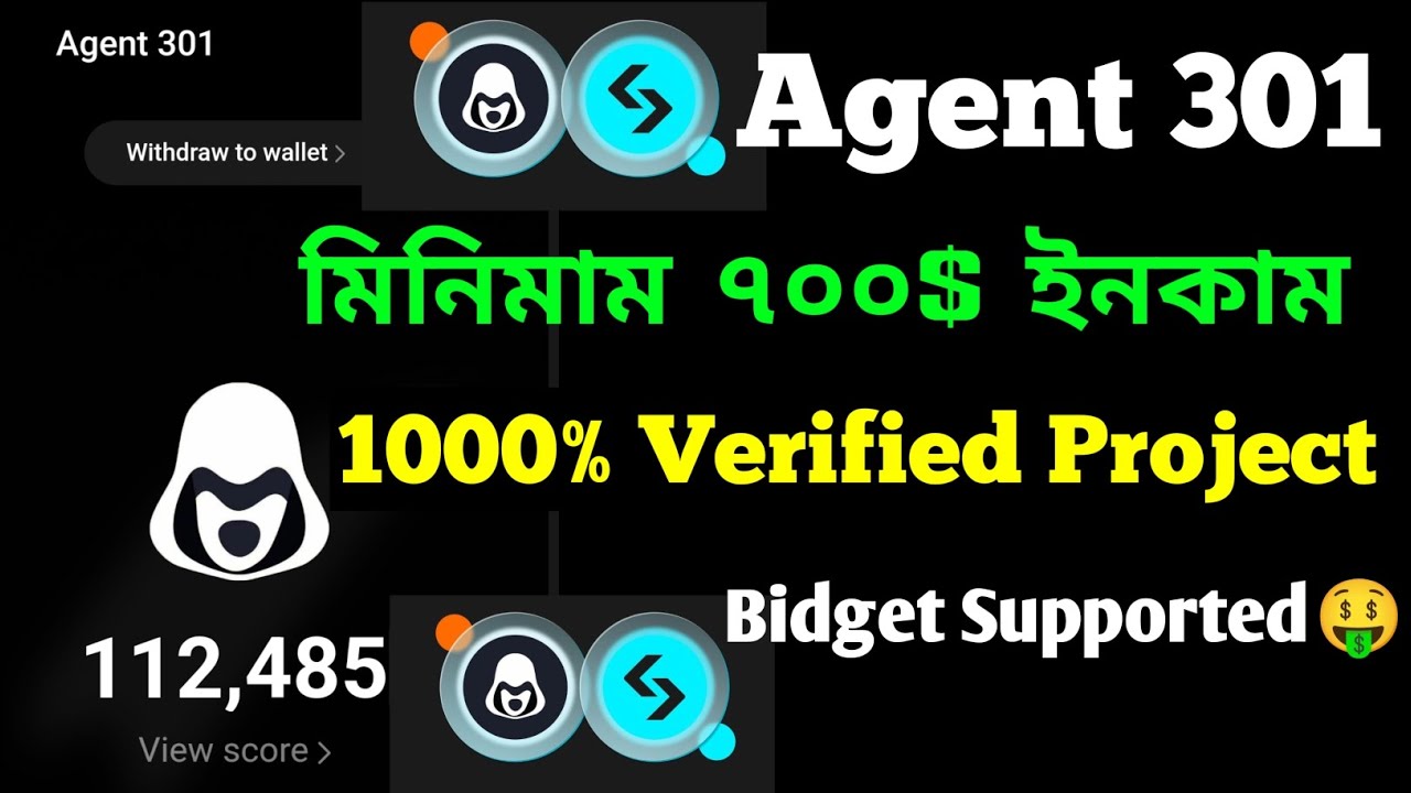 Agent 301 Bot Mining🤑|| Bidget এর নিজস্ব Project🔥|| 1000% Verified ...