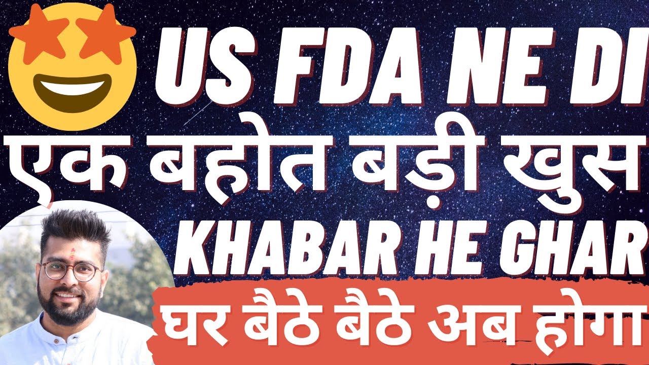 med-news-india-37-us-fda-approves-world-s-first-30000