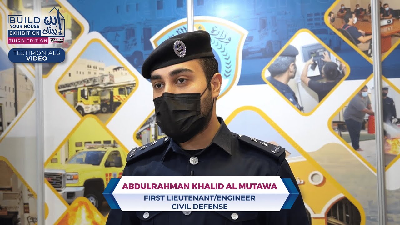 Qatar Civil Defense tells about their experience in Build Your House ...