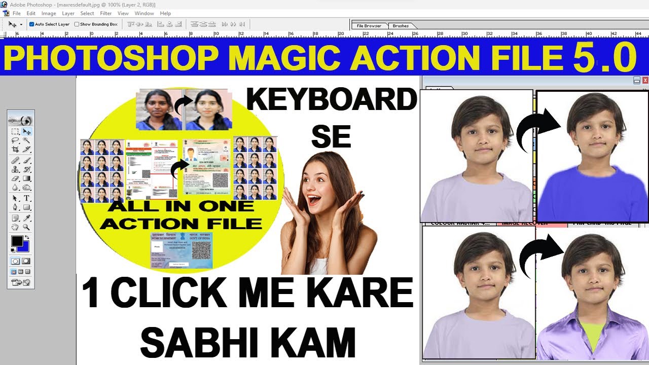PHOTOSHOP MAGIC ACTION FILE 5.0 || PHOTOSHOP ACTION FREE DOWNLOAD ...