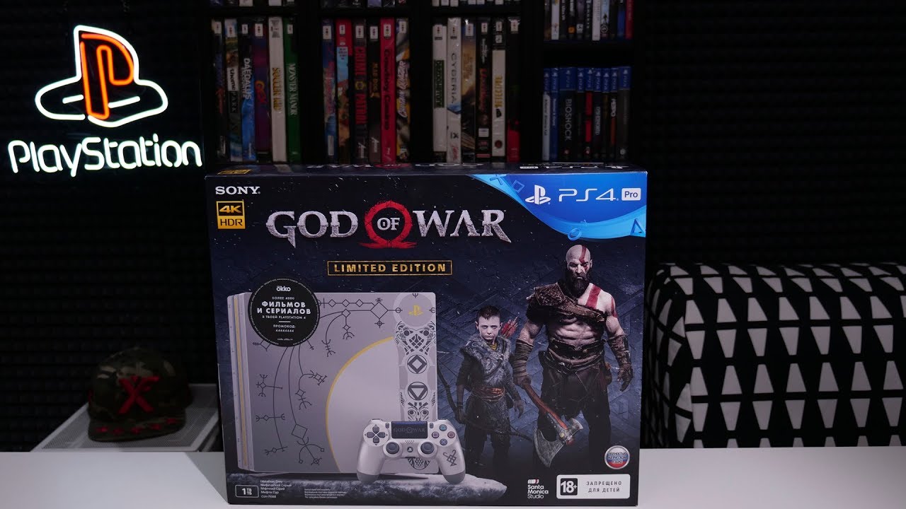 PlayStation 4 PRO. GOD OF WAR LimiteD EditioN - YouTube