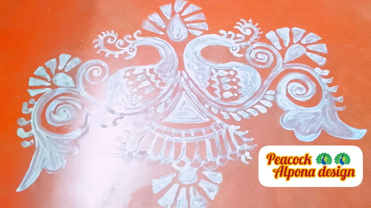 New peacock alpona design #short #single alpona design 2023#shortvideo ...