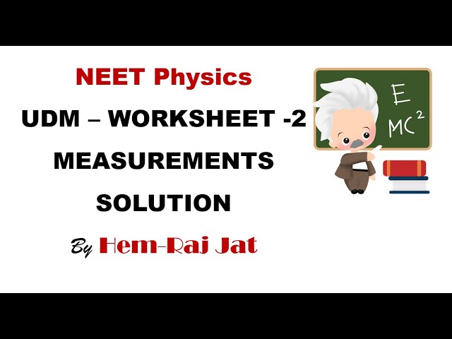 E Mc2 Worksheet