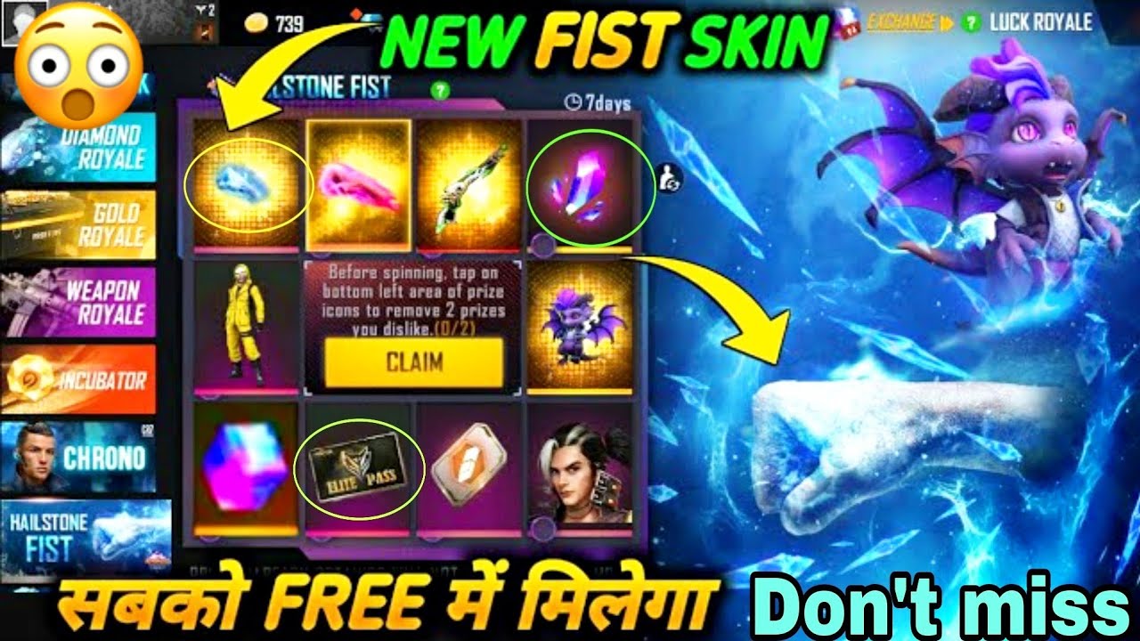 New Blue Fist Skin Free Fire/ New Blue fist Skin Free Fire kab aayega ...