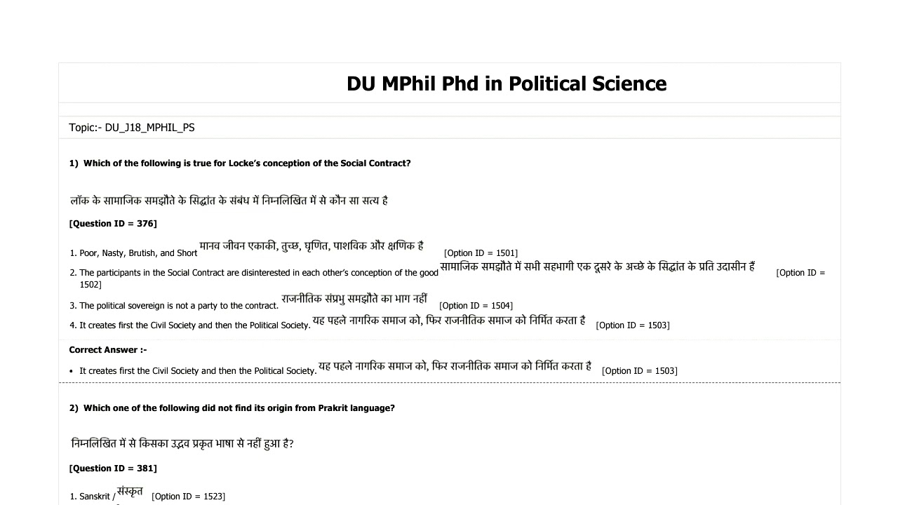 DU MPhil Phd in Political Science || NET || political science 2020 ...