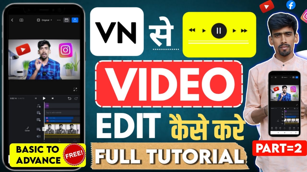 VIDEO EDITING COURSE | VN App 🔥! Vn se editing kaise kare | VN video Editor Full Tutorial in ...