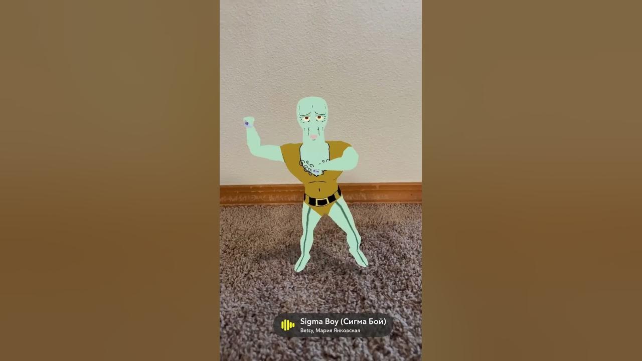 Og squidward sigma boy meme - YouTube