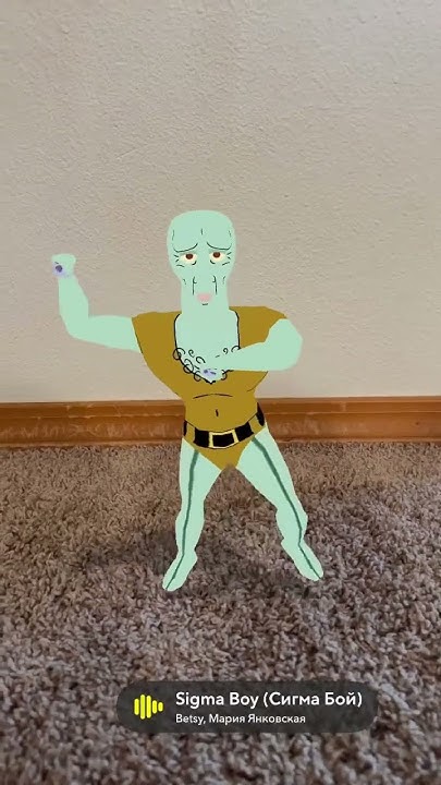 Og squidward sigma boy meme - YouTube