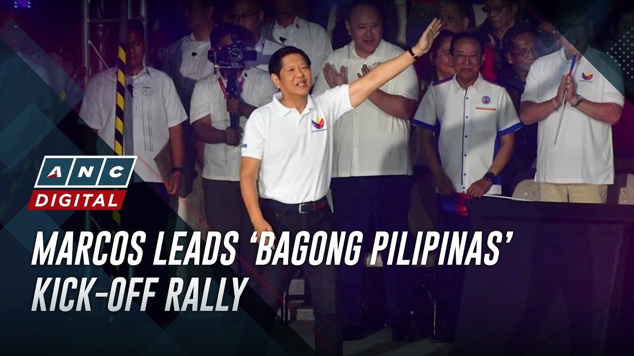 Marcos leads ‘Bagong Pilipinas’ kick-off rally | ANC - YouTube