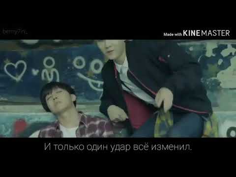 ERROR (bts trailer)