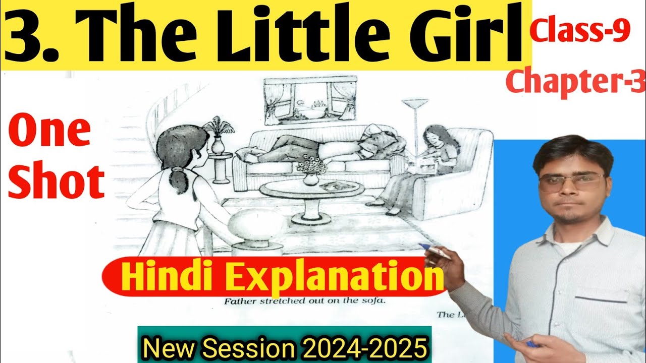 the little girl class 9 in english(हिंदी में) | class 9th english ...