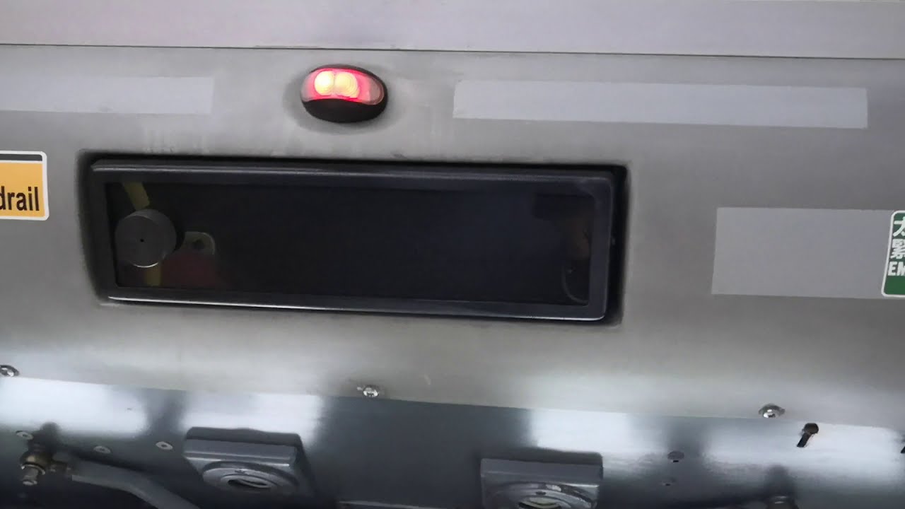 KMB L-44M AVBW57 MM4273 @ 43 到達長青邨青桃樓 - YouTube