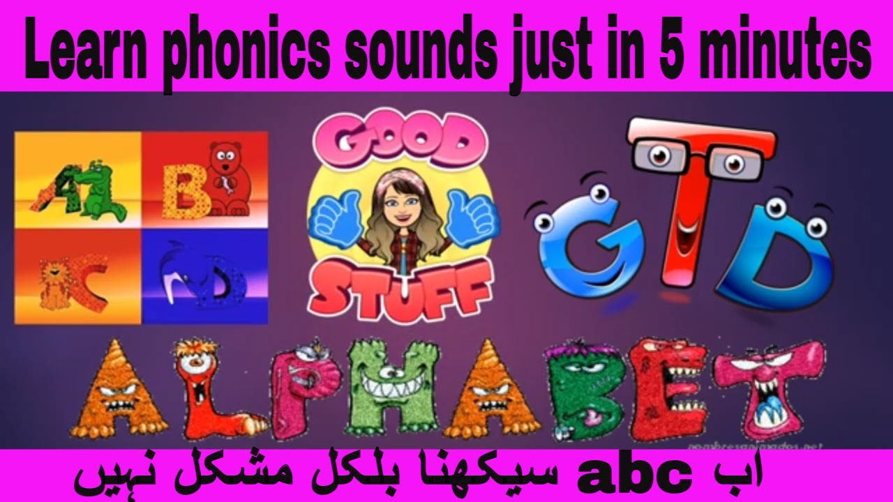 Phonics how To Teach Letter Sounds To Preschoolers how To Teach Letters phonics-how-to-teach-letter-sounds-to-preschoolers-how-to-teach-letters