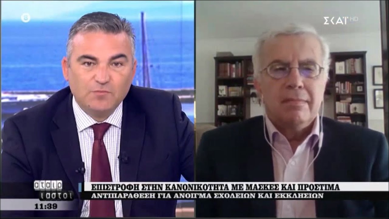 Το μεγάλο στοίχημα είναι τώρα. Θα έρθουν δανειοδοτήσεις 7 ...