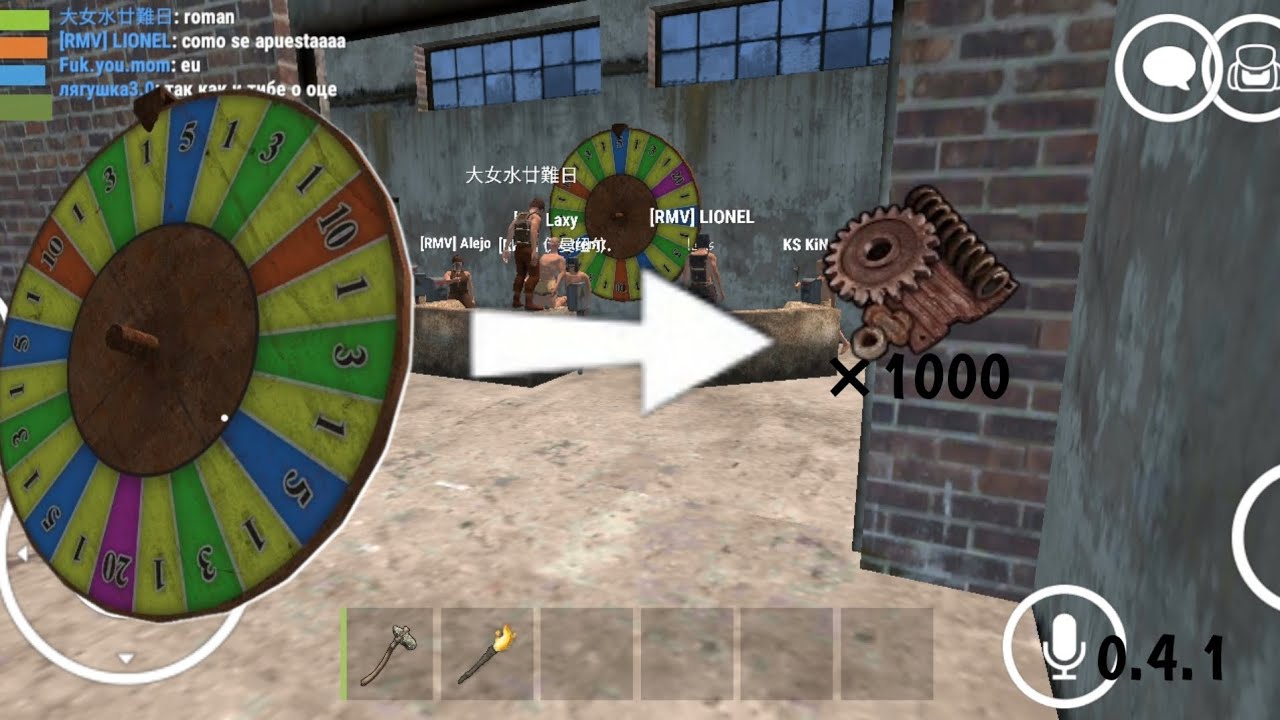How to use lucky wheel 🔥 - YouTube