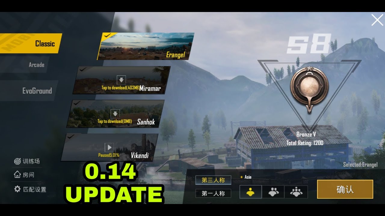 Pubg mobile 0.14 new update helicopter new ui interface new zombie mode ...