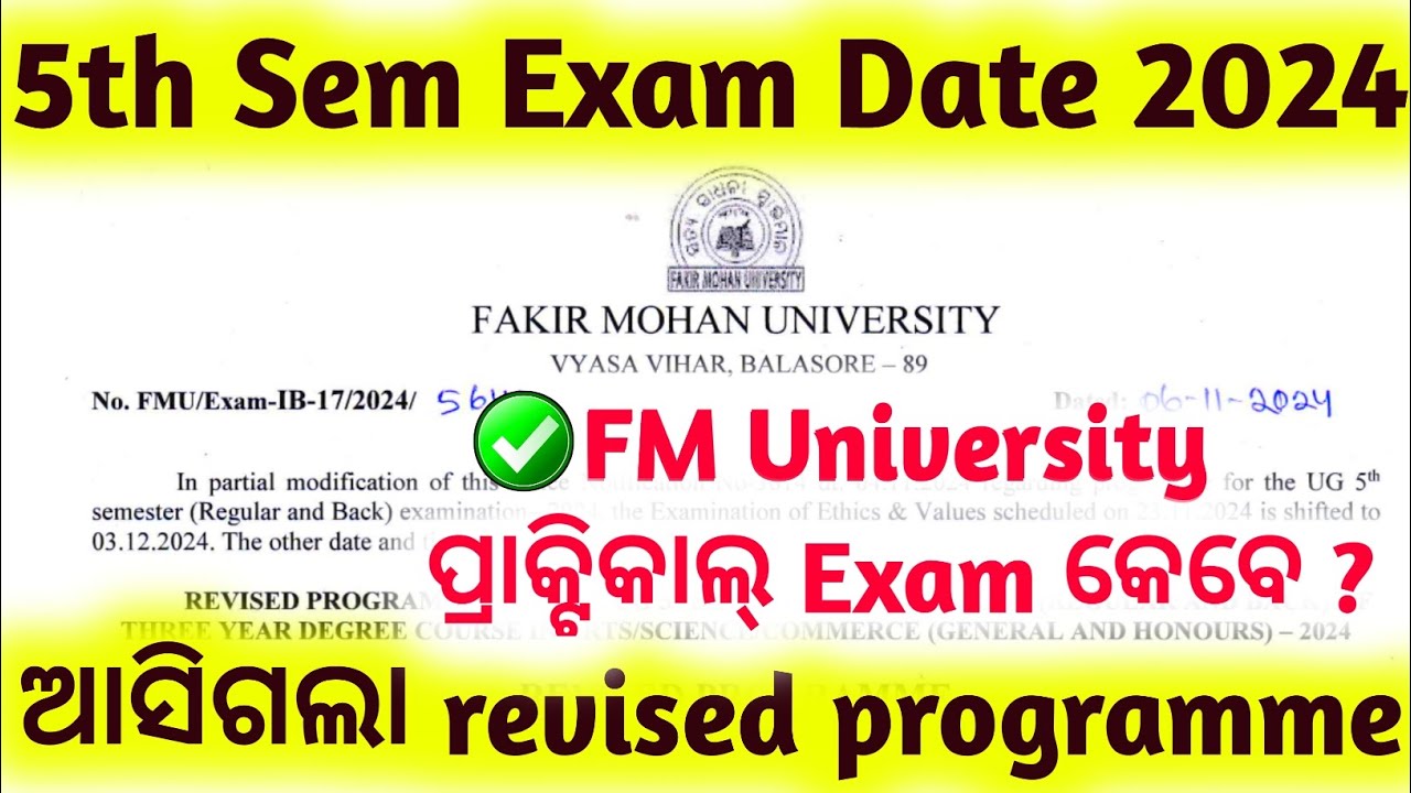 🎯FM University 5th Semester Exam Date 2024 Revised Programme ...