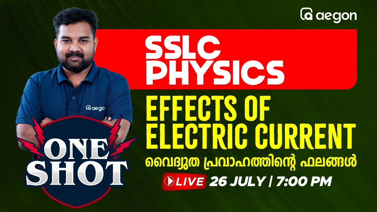 ONE SHOT PHYSICS LIVE | EFFECTS OF ELECTRIC CURRENT - MOST IMPORTANT ...