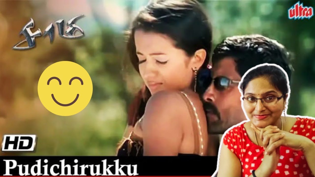 Pudichirukku Song REACTION | Saamy | Vikram | Trisha | Hariharan ...