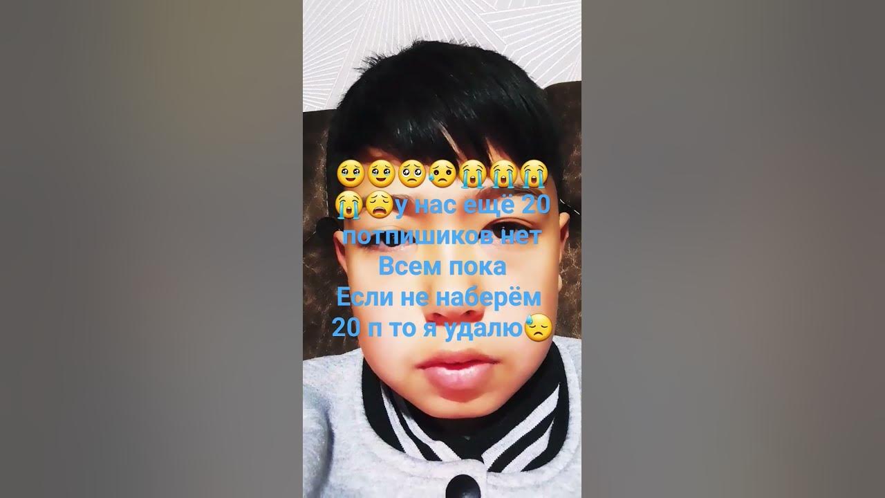 всем пока - YouTube