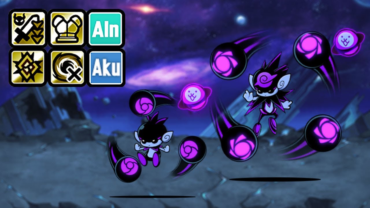 The Battle Cats - Enter Dark Spirit Yamii / Yaminoir!! - YouTube