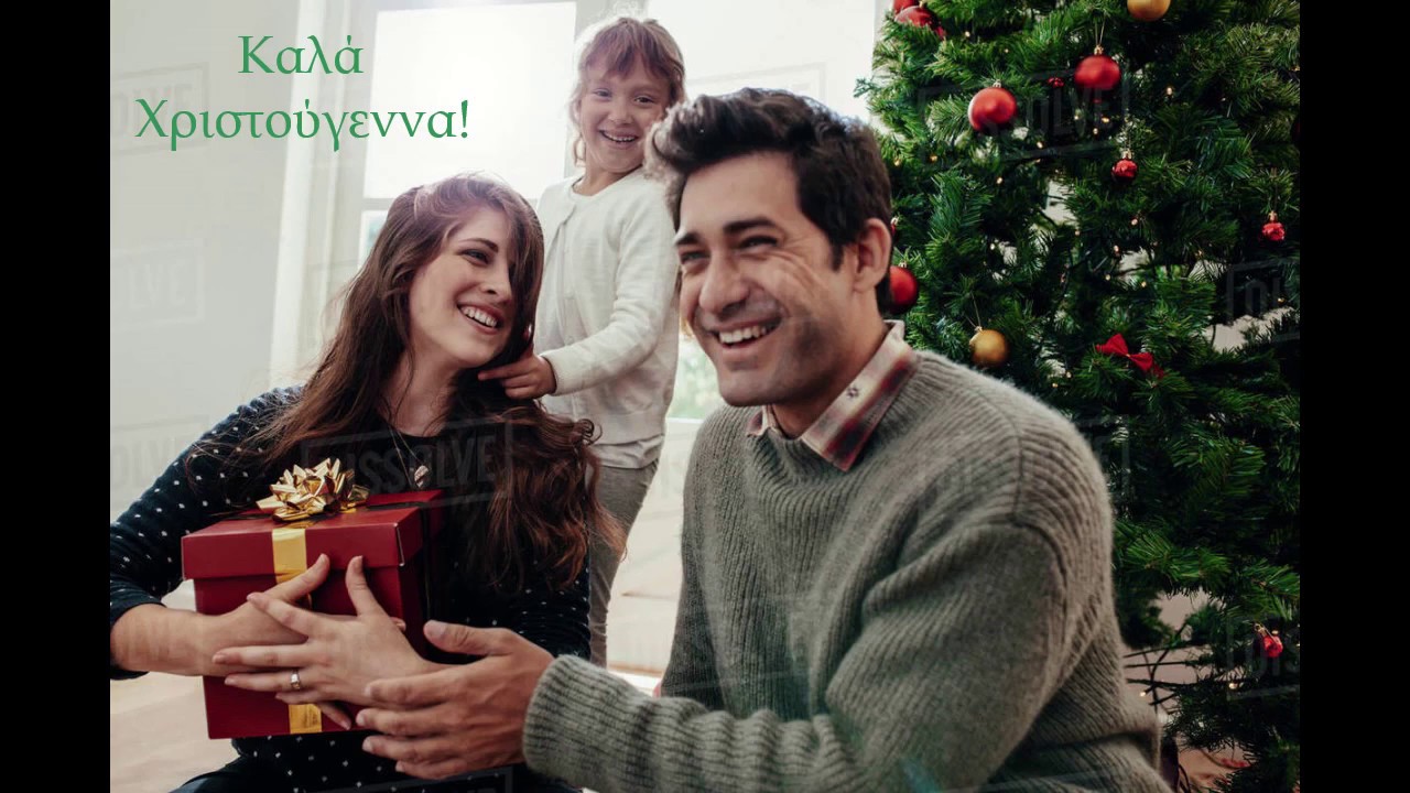 On Christmas Eve Antonio Gliogos I ll Be Home For Christmas Funny on-christmas-eve-antonio-gliogos-i-ll-be-home-for-christmas-funny