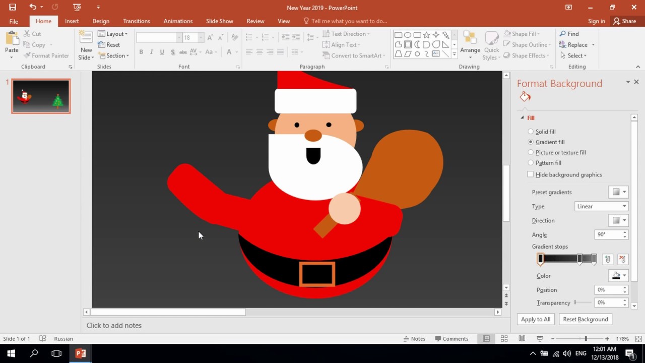 How to create a Christmas Theme in PowerPoint 2016 by just using shapes ...