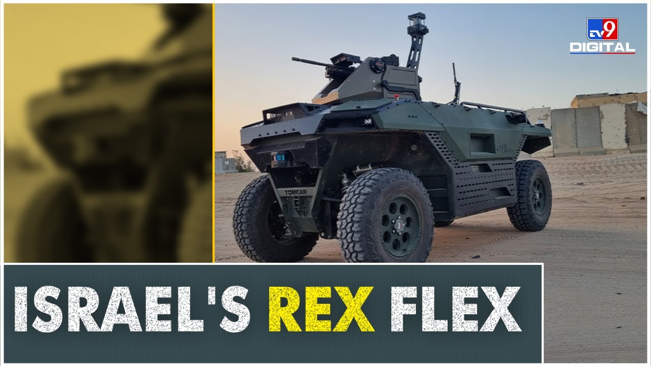 REX MKII - Welcome Israel's new border guarding AI bot - YouTube