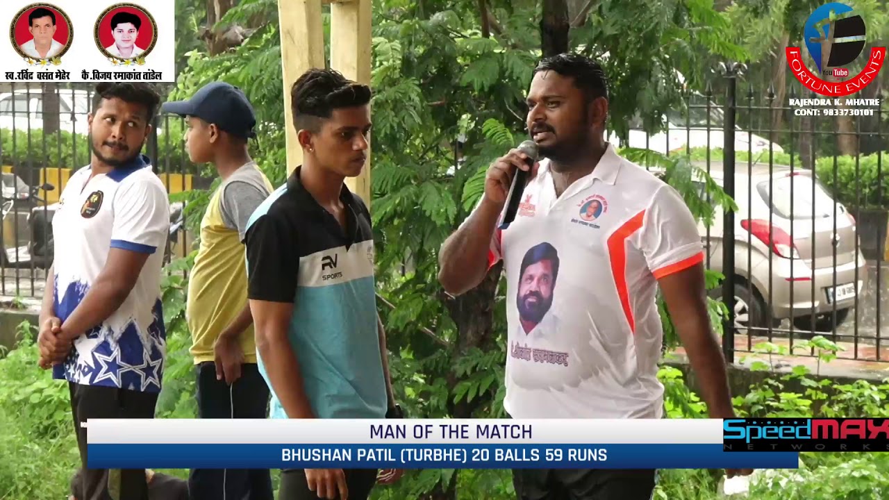 BHUSHAN PATIL(TURBHE) SHORT INTERVIEW // LATE. RAVINDRA MEHER & LATE ...