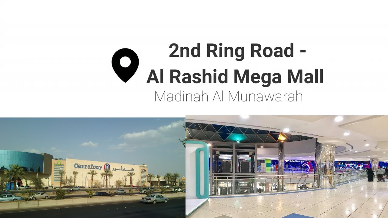 Al Rashid Mega Mall | Madinah | Road Trip Vlog #258th - YouTube