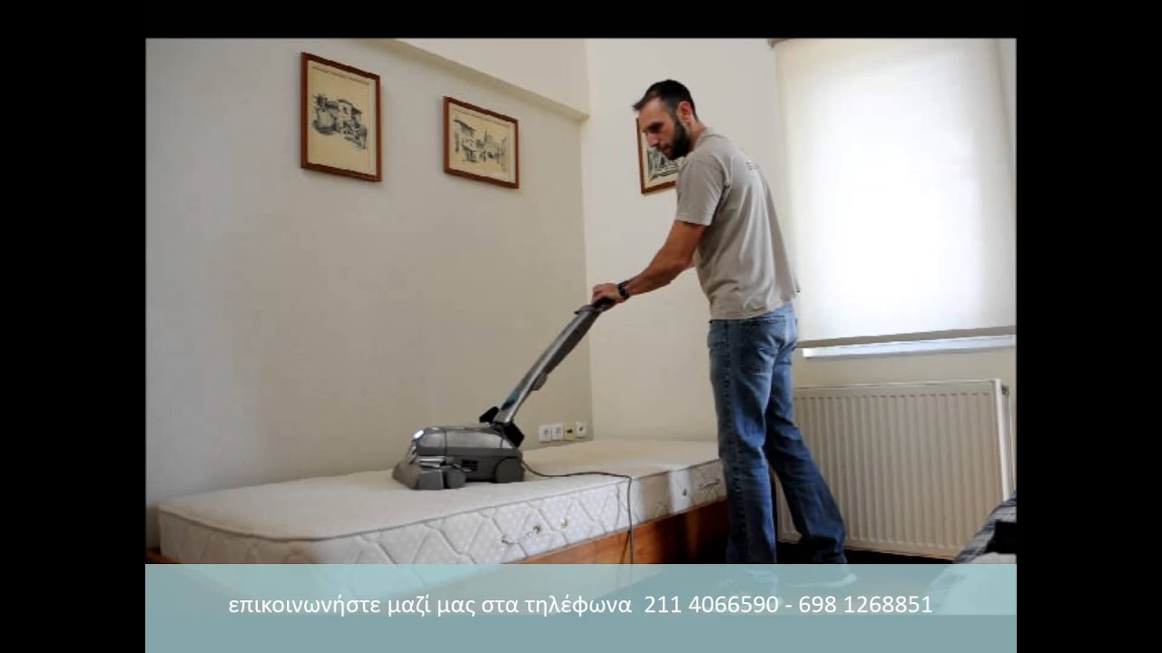 ΒΙΟΚΑΘΑΡΙΣΜΟΣ ΣΤΡΩΜΑΤΟΣ ΑΠΟ ΣΚΟΝΗ & ΑΚΑΡΕΑ hd - YouTube