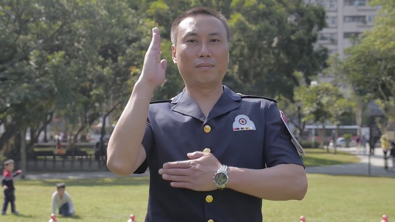 什麼是正在世界各地興起的高智爾球WISER BALL呢？ - YouTube
