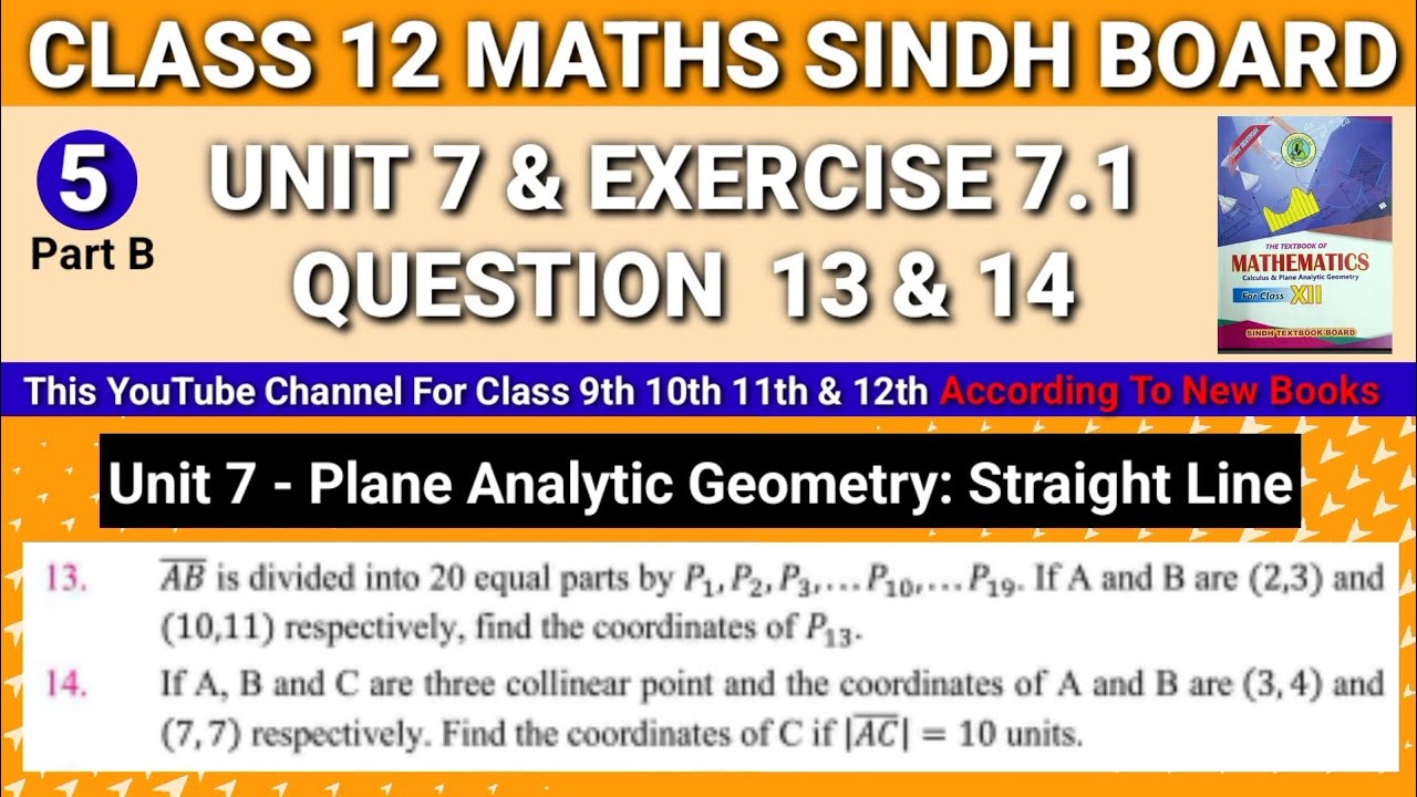 Second Year Maths New Book Sindh Board Unit 7 Exercise 7.1 Question 13 ...