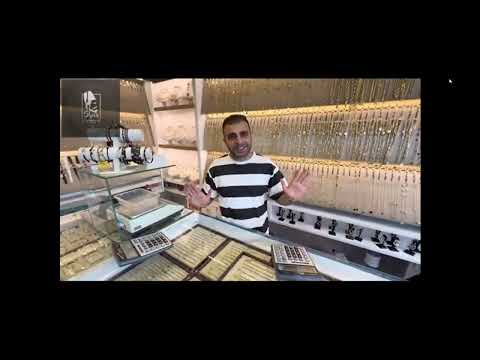 Turkiada tilla narxi   QANCHA