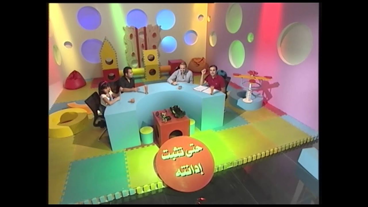 حتى تثبت ادانته - رأفت وسيم وحنان الطرايره | قناة كراميش الفضائية ...