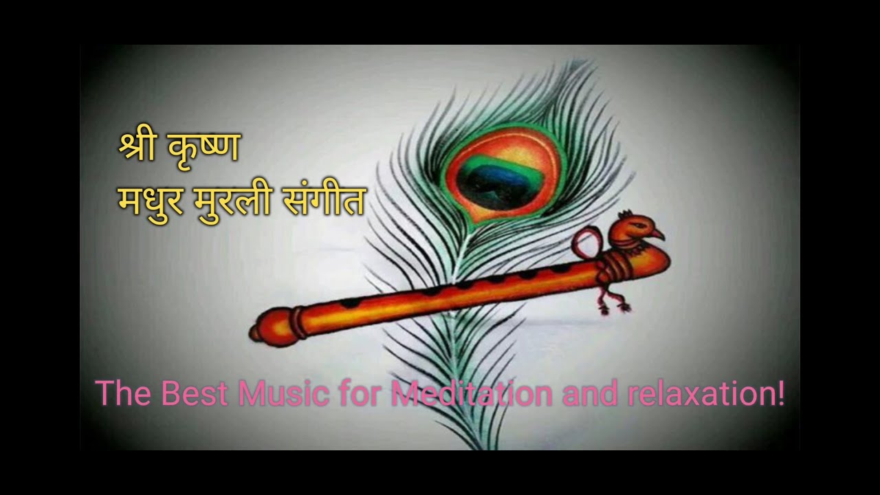 Relaxing music- Krishna Dhyan | Meditation - YouTube