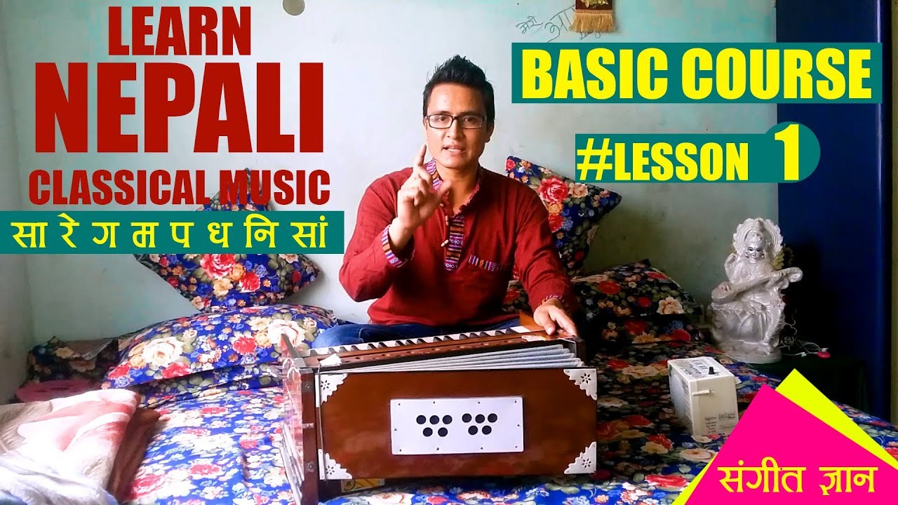 BASIC VOCAL LESSON FOR NEPALI BEGINNERS !! गायन कसरि सिक्ने ? !! Vocal Class # LESSON 1 - YouTube