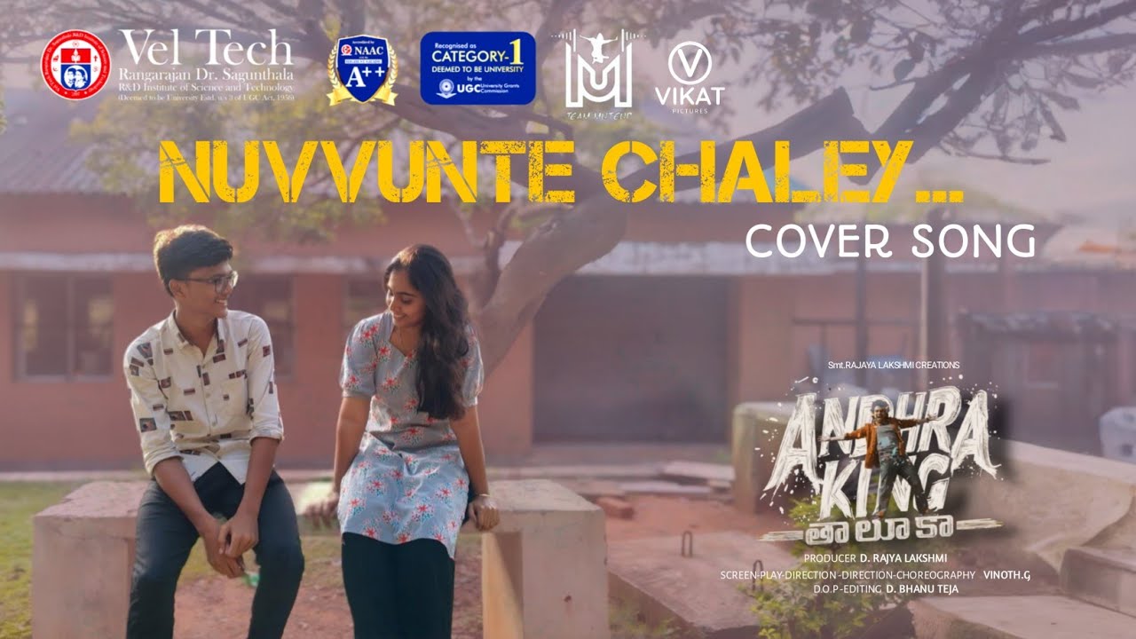 Nuvvunte chaley Cover- song (PROMO)|ANDHRA KING TALUKA | VINOTH .G ...