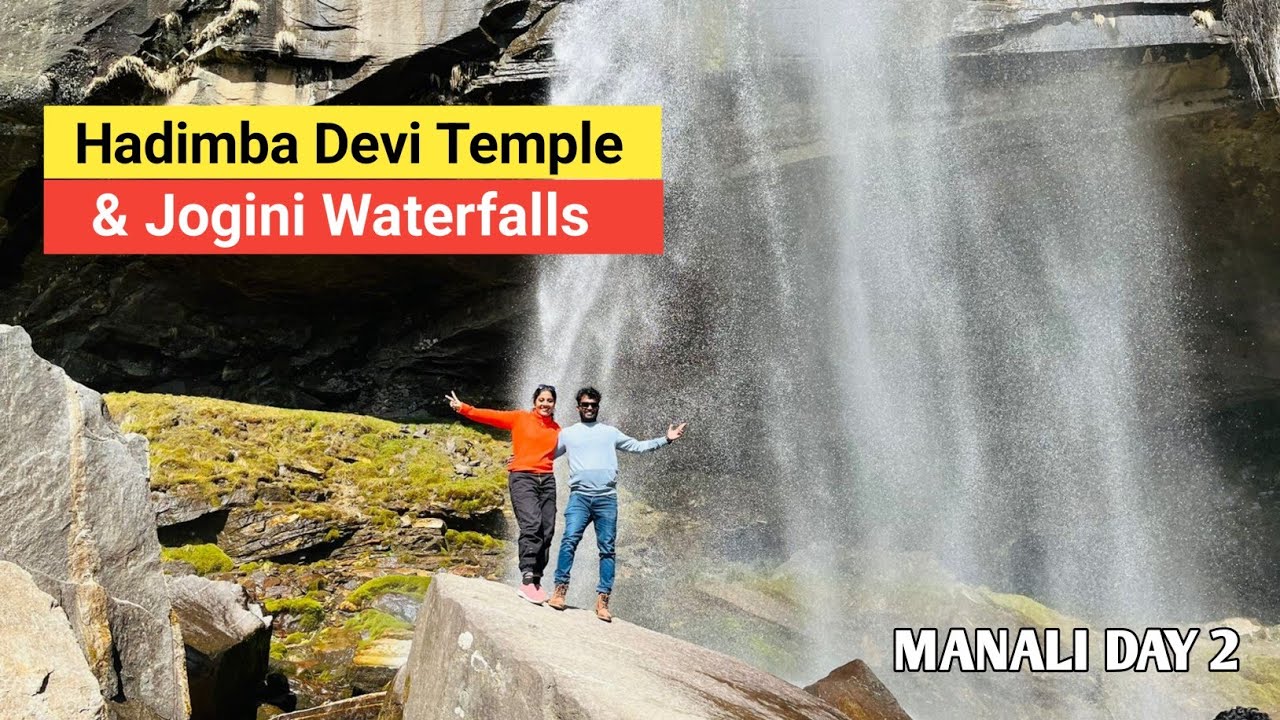 Hadimba Devi temple & Joggini Waterfalls | Manali Day 2 | Travel With ...
