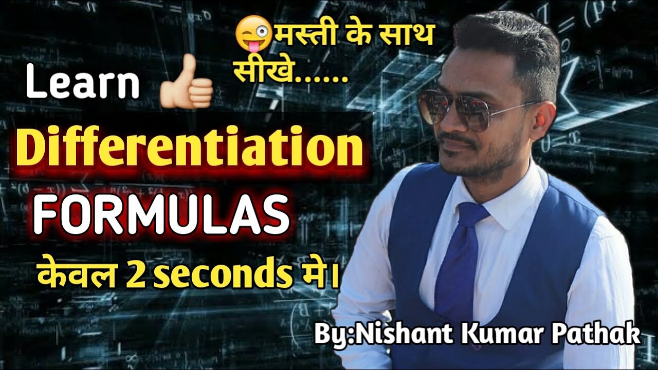 Differentiation Formulas| Differentiation Questions Solve Any Que in 2 ...