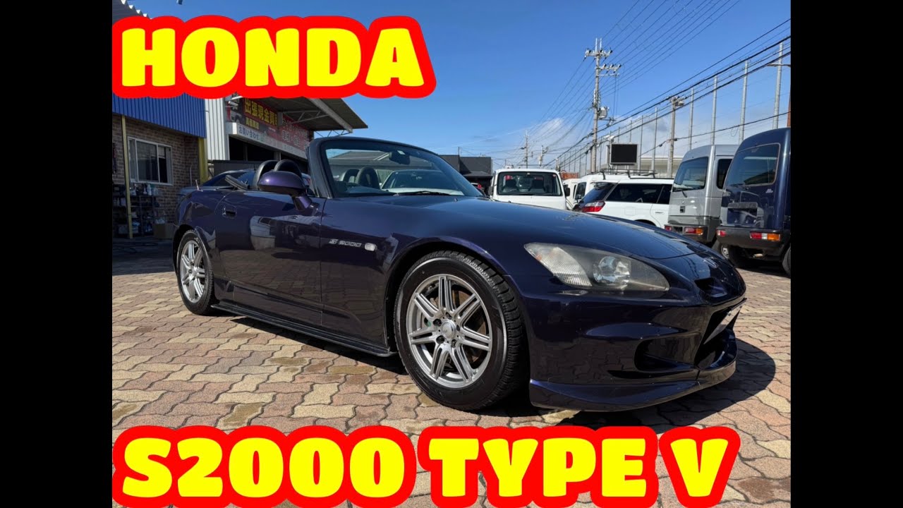 HONDA S2000 TYPE V - YouTube