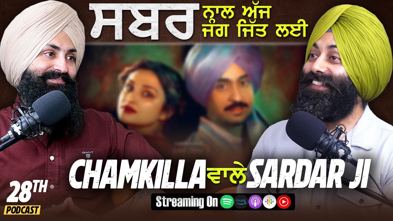 Chamkila Fame Apinderdeep Singh on Diljit Dosanjh, JOGI, Savarkar ...