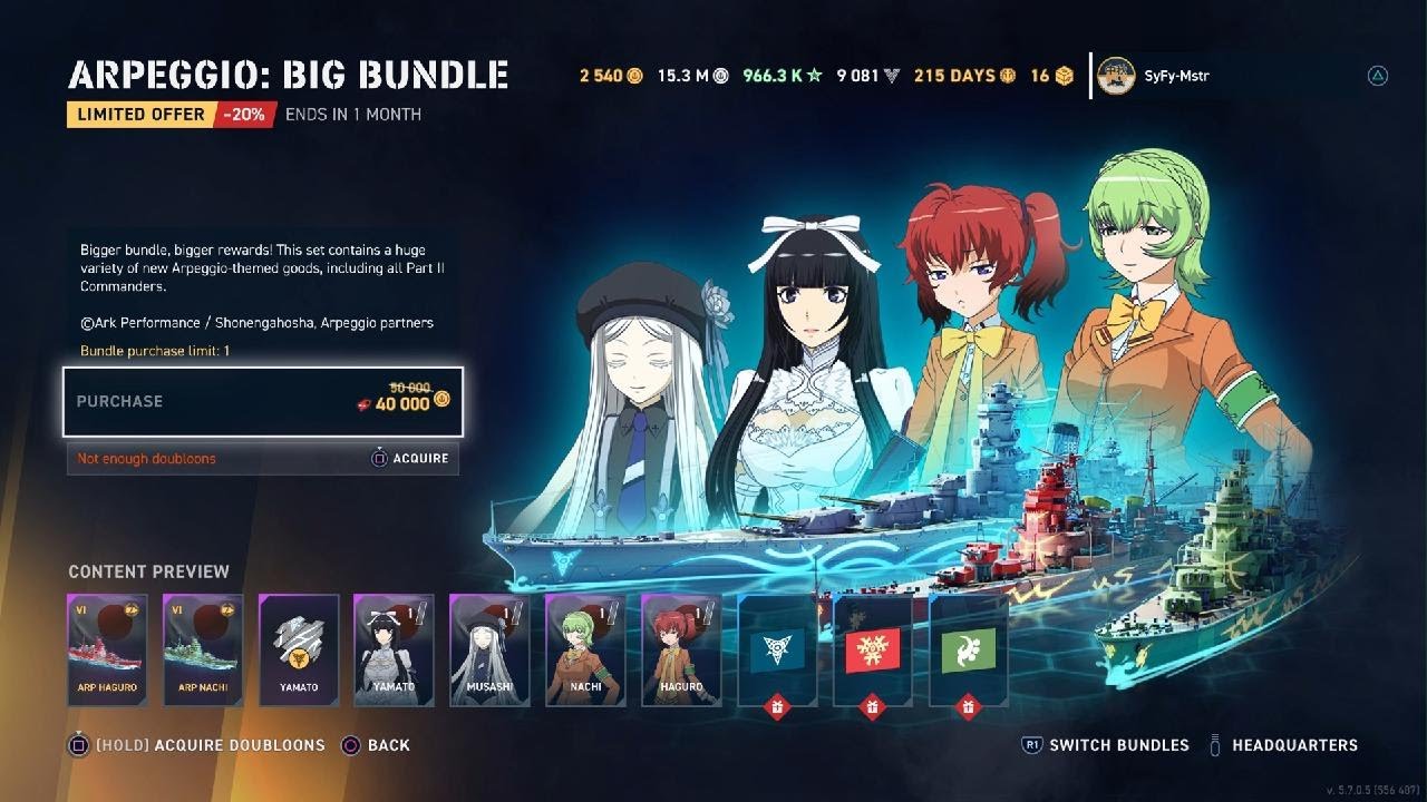 World of Warships: Legends Anime ARPEGGIO Quick Peek - YouTube