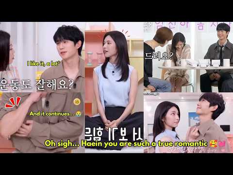 Ahn Hayoung just joined the Jung Haein’s Veins Club that Jung Somin started...😂