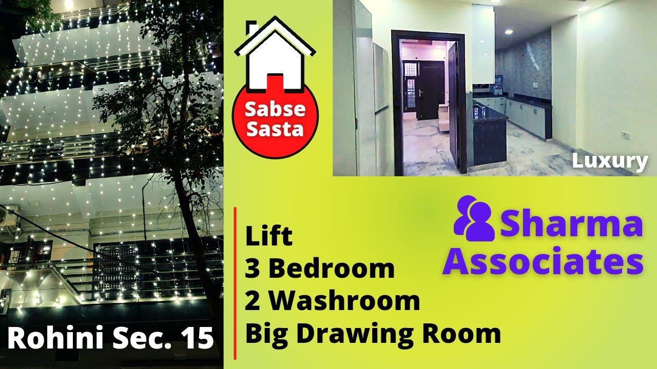 90 METER | ROHINI SECTOR 15 DELHI | SHARMA ASSOCIATES - YouTube