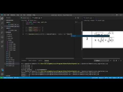 Pythonda misollar yechish. 2 - variant. input va importlar qilish ...